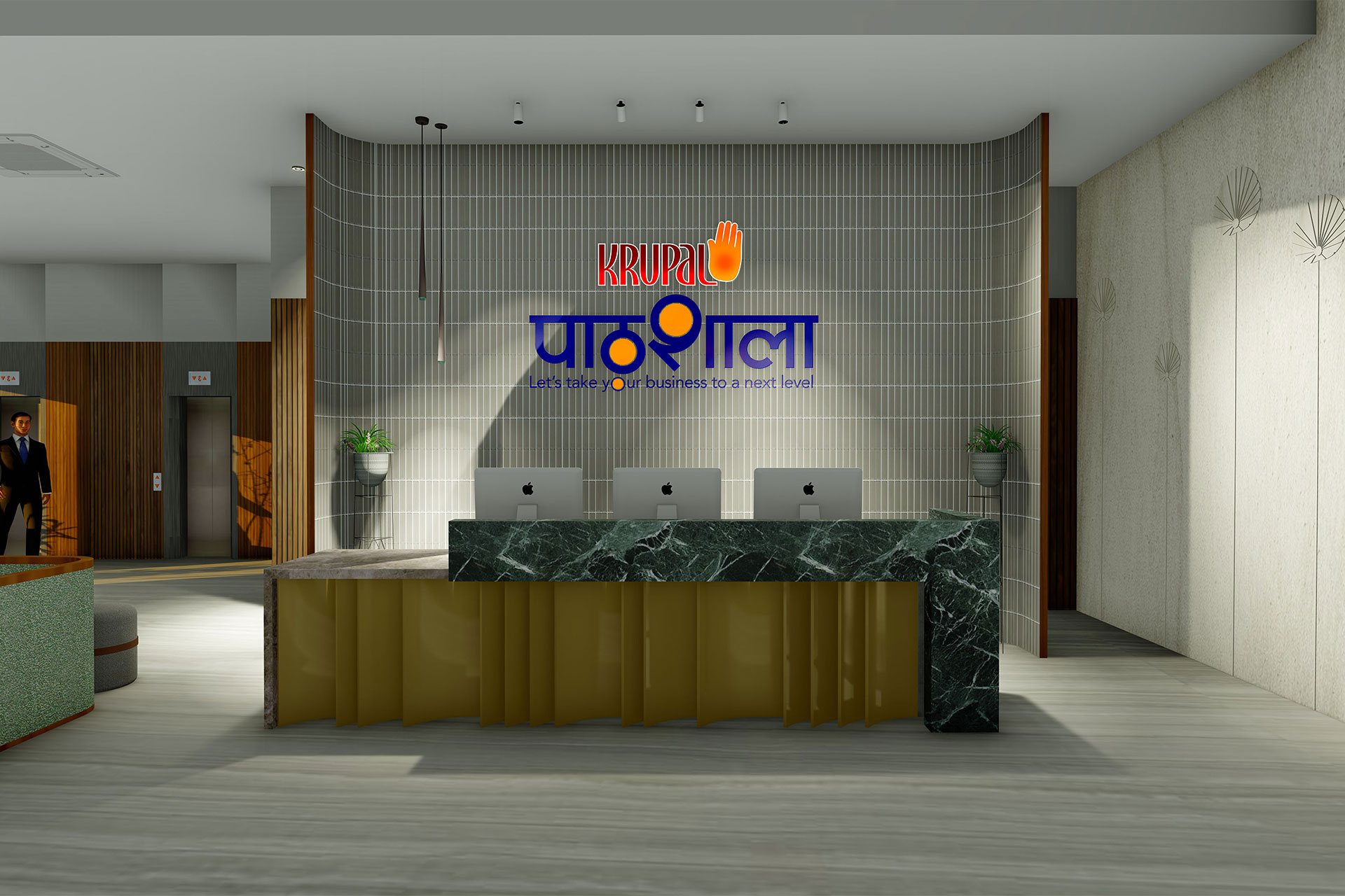 Krupal Pathshala Shop, Showrooms & Offices at Shivranjani Ahmedabad